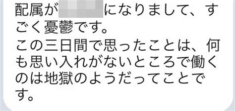 公務員浪人の是非。末路や失敗を気にしているようならやめた方がいい。｜次席合格元県庁職員シュンの公務員塾
