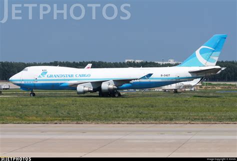 B-2427 | Boeing 747-4B5F(SCD) | Grandstar Cargo | KimiG | JetPhotos