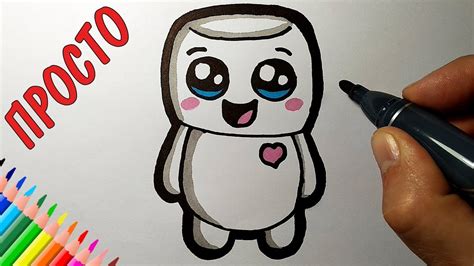 Как нарисовать МИЛОГО ЗЕФИРНОГО ЧЕЛОВЕЧКА Рисунки для детей и начинающих Youtube