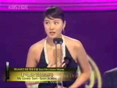 Kim Sun Ah Mv Seoul Drama Awards Youtube