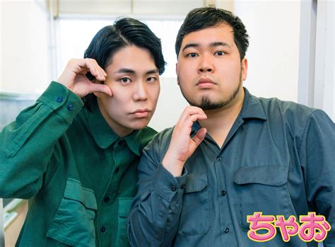大ブレイク中のお笑いコンビ・令和ロマン！ 芸歴最年少でm 1 王者に輝いたふたりのプロフィール帳＆インタビューを大公開♡ ちゃおプラス