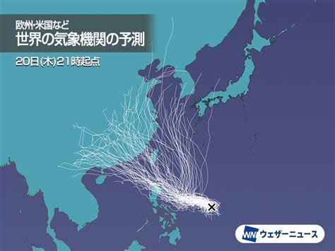 杜蘇芮颱風各國預測路徑曝光「朝台灣衝過來」 氣象局：不排除24日發海警 Yahoo奇摩汽車機車