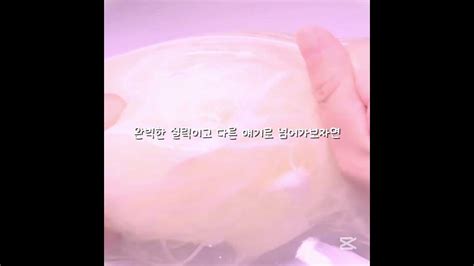 몽글님 아니 음원 넣는것도 프로ㅡㄴ 좀 로블좋아하는데이지 관리자님추천뜨게해주세요 구독 알고리즘 관리자님추천뜨게해주세요 관리자님이거추천어때요 알고리즘 구독