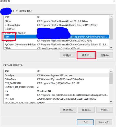Cythonサイソンとは？python＋c言語で高速化しよう ｜ びぎんぱいそん