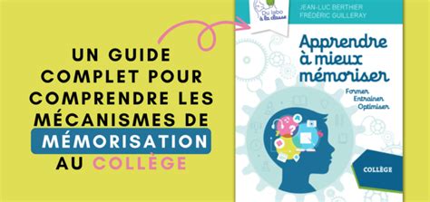 mémorisation Archives Apprendre réviser mémoriser