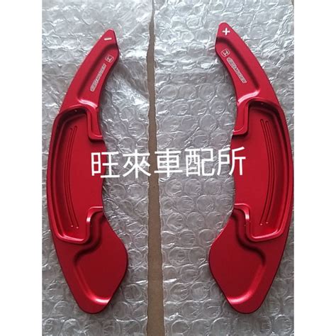 台灣品質 無限字標 高質量 本田 Crv 5 雅歌 Odyssey專用 高品質 鋁合金輕量化材質 賽車版 換檔撥片 蝦皮購物
