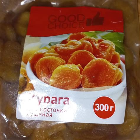 Курага без косточки сушеная Good choice - калорийность, пищевая ...