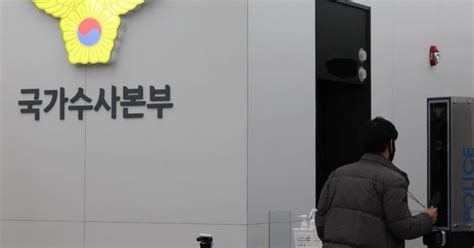 경찰 간이 고소장 양식 도입 법률 지식 없어도 쉽게”