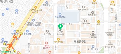 가족간 차용증 무이자 양식 작성 방법 차용증 공증 확정일자 내용증명 부모자식간 계좌이체 증여세 [부산증여세전문세무사