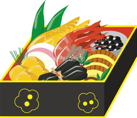 おせち料理 食べ物 無料イラスト 素材good