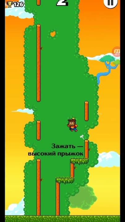 игра и история про гадалку #рекомендации #shorts #история - YouTube