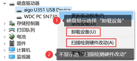 移动硬盘无法访问怎么办？这3个方法可解决！ 知乎