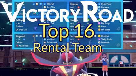 Top 16 Pokemon Scarlet And Violet Vgc 2023 Rental Team Code