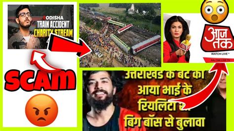 Carryminati Scan UK07 GOING IN BIGG BOSS YouTube