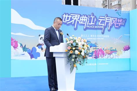稀世物种曲江云月城市生活美学品鉴馆华美绽放 知乎