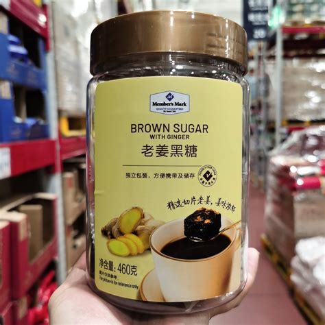 山姆代购老姜黑糖460g红糖块姜茶大姨妈调理气血姜糖小袋装生姜汁虎窝淘
