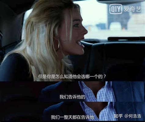 这些心理学效应让人拍案叫绝。 知乎