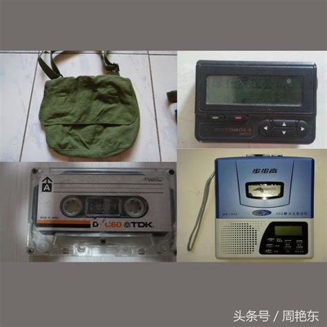 最起碼這些產品設計能勾起我們童年的回憶哪些已經退出歷史舞台 每日頭條