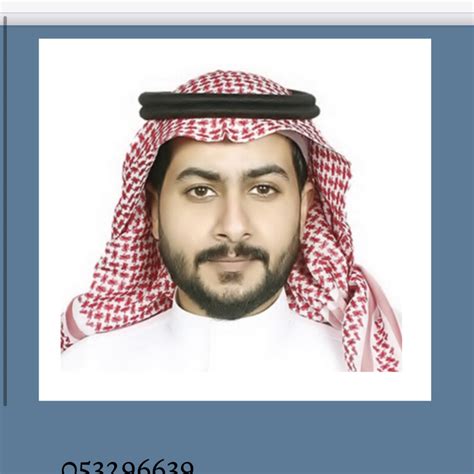 Abdullah Alharbi Sales Specialist Mobily Linkedin