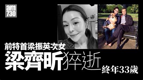 鍾培生拳賽《培生擂台：無敵盃》番外篇 發現偽造門票急發聲明兼報警 Am730