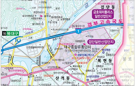 대구광역시 북구 관내도 경계지도 행정지도 코팅형 코팅지도 동호동 읍내동 매천지구 매천동 노곡동 사수동 금호지구 팔달동 대구일반