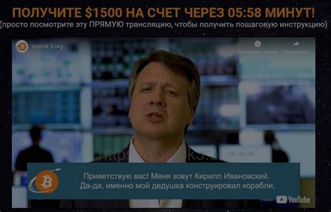 Как актёр Алексей Владиславов помогает мошенникам — Вкладер
