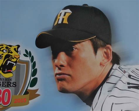 2015年阪神タイガースカレンダー！ 神戸角打ち学会（至福の立ち呑み） Bloguru