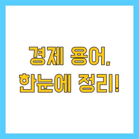 Bcms란 사업 연속성 관리 체계 Iso 22301 인증 효과 Bcms란 사업 연속성 관리 체계 Iso 22301 인증 효과