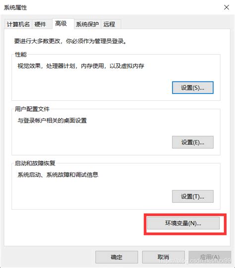 卸载vue Cli过程中npm Uninstall Vue Cli G 一直显示 Up To Date In 0042s无法卸载npm