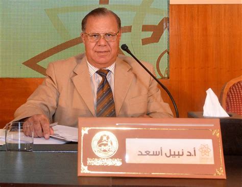 الدكتـور نبيل ابراهيم سعد عوض الاجتهاد