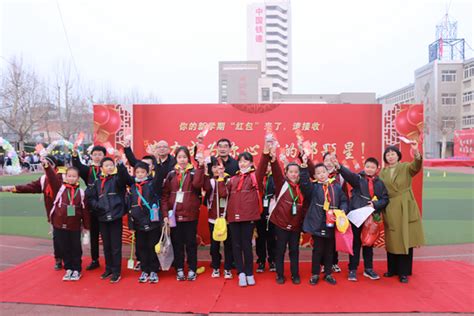 济南甸柳一小举行2022 2023学年第二学期开学典礼 新华网山东频道