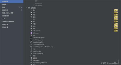 Idea20222菜单翻译idea 2022菜单翻译 Csdn博客