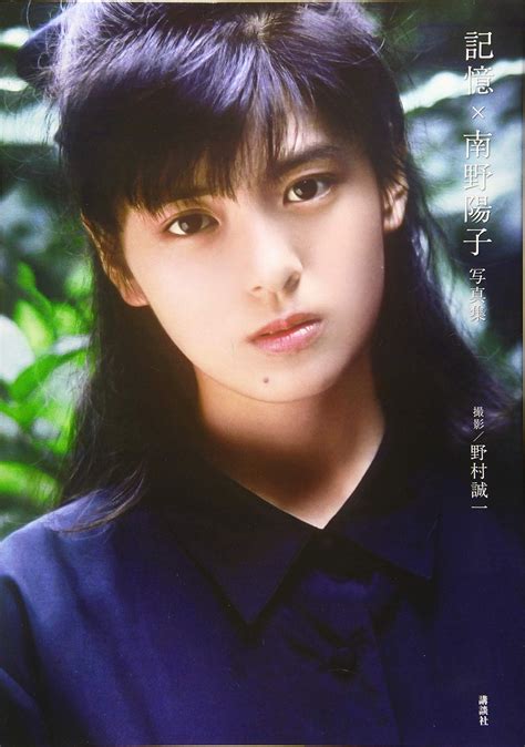 モデル 写真 アイドル ビューティーショット