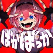 鷹嶺ルイ ホロホーク OTOTOY