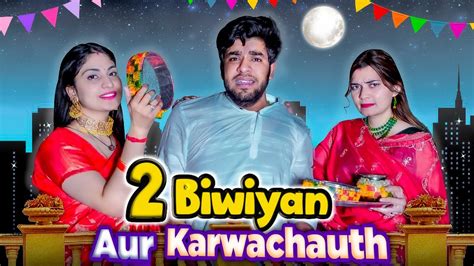 Kis Kis Ko Pyaar Kru Yogesh Kathuria Aashish Bhardwaj Youtube