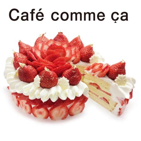 〈カフェコムサ〉 期間限定！「夕張メロンのケーキ」 カフェコムサ 松坂屋上野店公式 Shop Blog