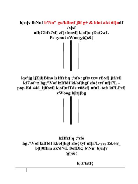 Population Notes Pdf