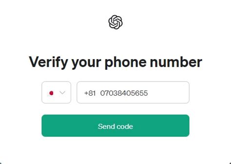 Smsonlineの使い方 Smsonline