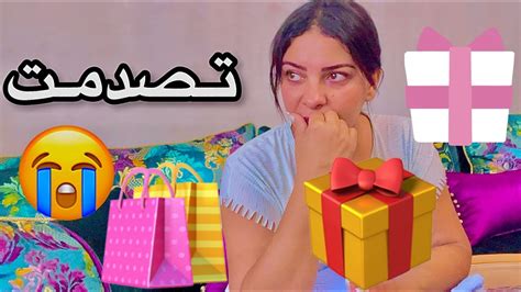 هدايا عيد ميلادي🎁راجلي تهلى فيا وماما فاجأتني 😳 Youtube