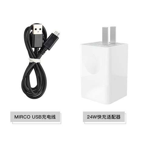 📣現貨🔥限時下殺💥可開發票 適用于dji大疆御mini 2充電器mavic迷你qc30直充24w充電頭mavic 露天市集 全台最大