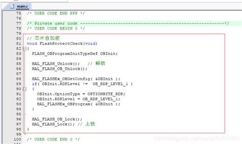 stm32 进阶教程 14 程序加密之flash读写保护 stm32读出已经加密的固件 csdn博客