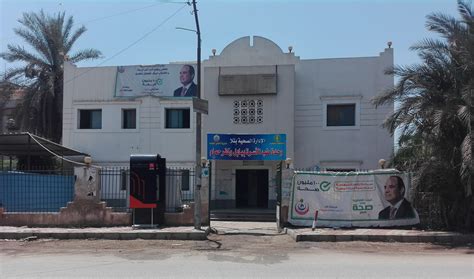 ‎مكتبة الأوائل ببابل‎ Added A New Photo مكتبة الأوائل ببابل