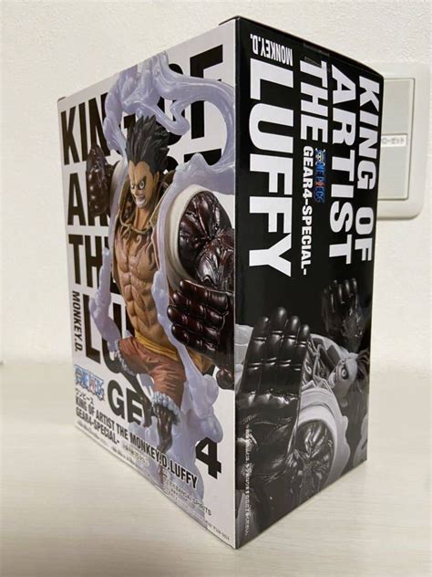 Yahooオークション ワンピース King Of Artist キングオブアーティ