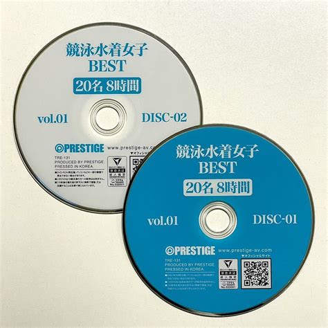 Yahooオークション 《入手困難》プレステージ【魅惑着衣fuck】競泳