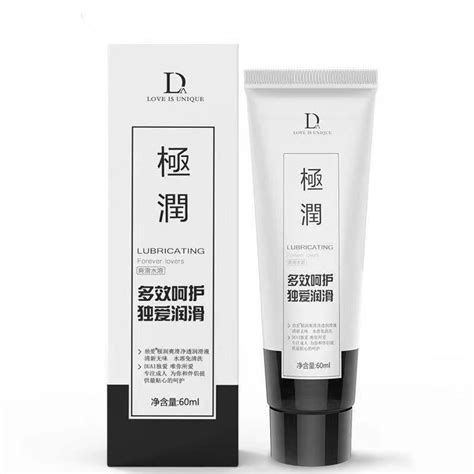 Human Body Lubricantlubricating Oil Husband And Wife Sex Adult