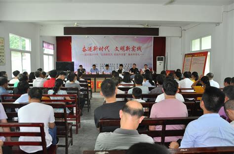 蔺河镇：举办集体升学礼，弘扬时代新风尚 岚皋县人民政府