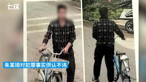 长沙8岁失踪女童遗体在树林内发现 安徽一男子落网！凤凰网安徽凤凰网