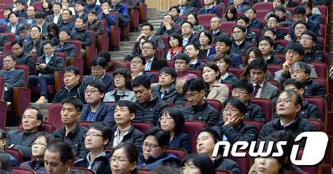 고용노동부 직장내 성희롱 예방교육