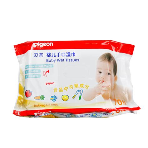 Купить Pigeon pigeon baby салфетки 70 кусок 6 Экспорт пакета s pl192 в ...