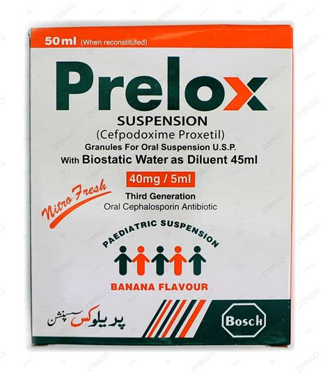Prelox Suspension 40mg 50ml — Dvago®